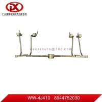 China Cylinder Injection Pipe for ISUZU TFR NKR55 4JB1 5944697090 8944699920 for sale