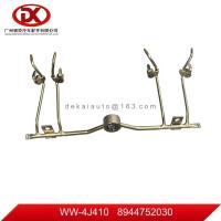 China Cylinder Injection Pipe for ISUZU TFR NKR55 4JB1 5944697090 8944699920 for sale
