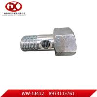 China ISUZU NKR94T Oil Pump Relief Valve 8973119761 WW-4J412 Engine Part for sale