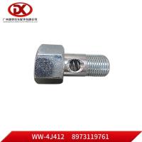 China ISUZU NKR94T Oil Pump Relief Valve 8973119761 WW-4J412 Engine Part for sale