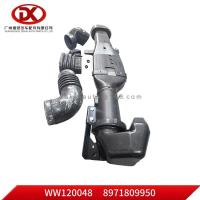 China ISUZU NQR 71 NPR NLR Air Filter Air Flow Tubes Set 8971809950 8 97180995 0 for sale