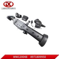 China ISUZU NQR 71 NPR NLR Air Filter Air Flow Tubes Set 8971809950 8 97180995 0 for sale