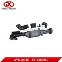China ISUZU NQR 71 NPR NLR Air Filter Air Flow Tubes Set 8971809950 8 97180995 0 for sale