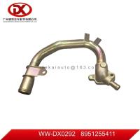 China Isuzu 4JA1 D-MAX TFR54 Cylinder Inlet Water Pipe 8951255411 OEM Replacement for sale