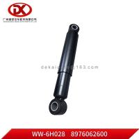 China ISUZU FVR34 Rear Shock Absorber 445-694mm OEM 8976062600 Heavy Duty Truck Suspension for sale