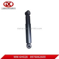 China ISUZU FVR34 Rear Shock Absorber 445-694mm OEM 8976062600 Heavy Duty Truck Suspension for sale