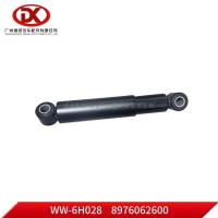 China ISUZU FVR34 Rear Shock Absorber 445-694mm OEM 8976062600 Heavy Duty Truck Suspension for sale