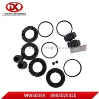 China ISUZU NPR 75 Caliper Repair Kit EURO 5 8983025320 OEM Quality Brake Parts for sale
