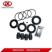 China ISUZU NPR 75 Caliper Repair Kit EURO 5 8983025320 OEM Quality Brake Parts for sale