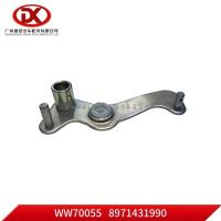 China ISUZU MXA5R MYY5T MZZ6U Shift Cable Lever 8971431990 WW70055 for sale