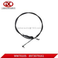 China Transmission Shift Cable for ISUZU MZZ6U 4HF1 OEM 8973079161 for sale