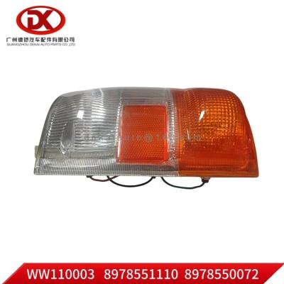 China ISUZU NQR 70 Left Turn Signal Light 8978551110 8978550072 OEM Replacement for sale