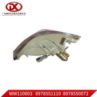 China ISUZU NQR 70 Left Turn Signal Light 8978551110 8978550072 OEM Replacement for sale