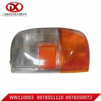 China ISUZU NQR 70 Left Turn Signal Light 8978551110 8978550072 OEM Replacement for sale