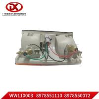 China ISUZU NQR 70 Left Turn Signal Light 8978551110 8978550072 OEM Replacement for sale