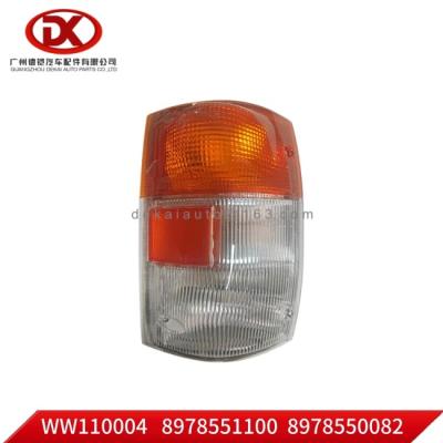 China ISUZU NQR 70 71 Turn Signal Light Right 8978551100 8978550082 12V for sale
