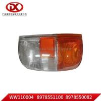 China ISUZU NQR 70 71 Turn Signal Light Right 8978551100 8978550082 12V for sale