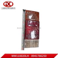China ISUZU NQR NPR NLR Left Tail Lamp Lens 8941786250 WW110020LH Replacement for sale