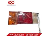 China ISUZU NQR NPR NLR Left Tail Lamp Lens 8941786250 WW110020LH Replacement for sale