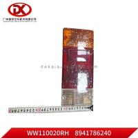 China ISUZU NQR NPR NLR Tail Lamp Lens RH 8941786240 8 94178624 0 Replacement for sale