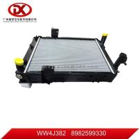 China ISUZU NKR85 NMR85 NLR 4JJ1 Radiator 8982599330 OEM Replacement Engine Cooling for sale