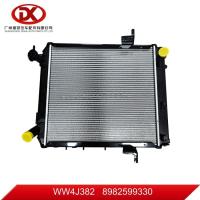 China ISUZU NKR85 NMR85 NLR 4JJ1 Radiator 8982599330 OEM Replacement Engine Cooling for sale