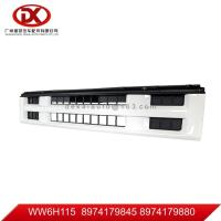 China ISUZU FSR FRR FSS Radiator Grille Narrow Cabin 1400mm OEM 8974179845 8974179880 for sale
