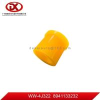 China Bushing Shackle 8941133232 8 94113323 2 for Isuzu NHR NKR High Quality Replacement for sale