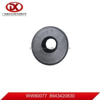 China ISUZU 4HG1 4HE1 4HK1 Stabilizer Rubber Bushing Lower Small 8943420830 for sale