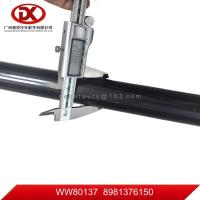China Transverse Steering Rod WW80137 OEM 8981376150 for ISUZU NPR-75 NQR-90 Trucks for sale