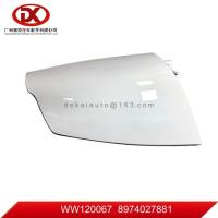 China ISUZU NQR 71 600P 4KH1 Left Cabin Cover No Mirror OEM 8974027881 for sale