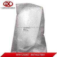 China ISUZU NQR 71 600P 4KH1 Left Cabin Cover No Mirror OEM 8974027881 for sale