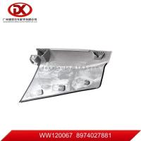 China ISUZU NQR 71 600P 4KH1 Left Cabin Cover No Mirror OEM 8974027881 for sale
