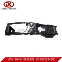 China Bumper Bracket LH 8980252124 8982294350 for Isuzu NLR85 NMR85 R for sale