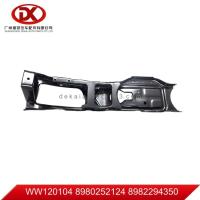 China Bumper Bracket LH 8980252124 8982294350 for Isuzu NLR85 NMR85 R for sale