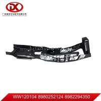 China Bumper Bracket LH 8980252124 8982294350 for Isuzu NLR85 NMR85 R for sale