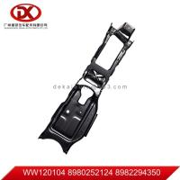 China Bumper Bracket LH 8980252124 8982294350 for Isuzu NLR85 NMR85 R for sale