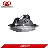 China Right Fog Lamp  Suitable for MITSUBISHI E-3/4  MK435070 for sale