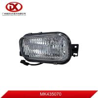China Right Fog Lamp  Suitable for MITSUBISHI E-3/4  MK435070 for sale