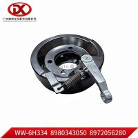 China Hand Brake Disc Assembly 8980343050 8972056280 for Isuzu FSR 6BG1 Truck Parts for sale