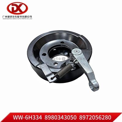 China Hand Brake Disc Assembly 8980343050 8972056280 for Isuzu FSR 6BG1 Truck Parts for sale