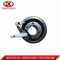 China Hand Brake Disc Assembly 8980343050 8972056280 for Isuzu FSR 6BG1 Truck Parts for sale