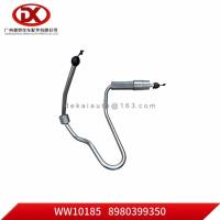 China ISUZU 4HK1 Fuel Tube No.1 8973734171 8980399350 Truck Parts WW10185 for sale
