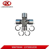 China Universal Joint 35x104mm 1373001030 for Isuzu MZZ6U Truck Parts GUIS-62 for sale