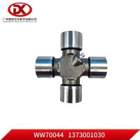 China Universal Joint 35x104mm 1373001030 for Isuzu MZZ6U Truck Parts GUIS-62 for sale