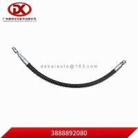 China ISUZU Truck Compressor Hose Rubber 52mm 3888892080 Euro2 Air Brake Hose for sale