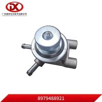 China ISUZU 700P 4HK1 Fuel Feeding Pump 8979488921 8980181870 Truck Parts for sale