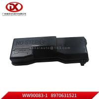 China ISUZU Truck Relay Box 8970631521 8-97063152-1 OEM Replacement Part for sale