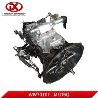 China Gearbox Assembly MLD6Q  ISUZU 700P/4HK1 FTR/FVR 6HK1 Truck Parts  WW70101 for sale