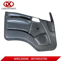 China Door Panel NLR Left 8974053700  8 97405370 0 for ISUZU NPR NLR 700P 4HK1 Truck  Parts for sale